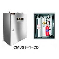 Fire suppression system Host 2 pharmaceutical pipelines 1 temperature ...
